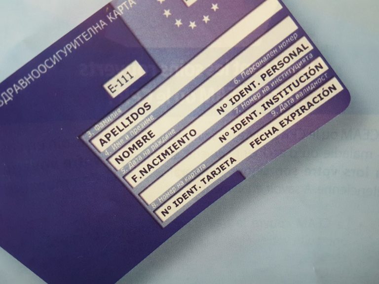 Know More About The European Health Card If Planning To Go Abroad